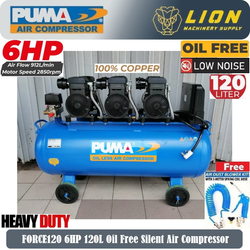 PUMA 6HP 120L Oil Free Silent Air Compressor (1450W*3motor) Force120 ...