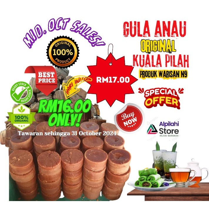 GULA ANAU JUASSEH KUALA PILAH ORIGINAL PRODUK WARISAN N9. SEDAP ENAK ...