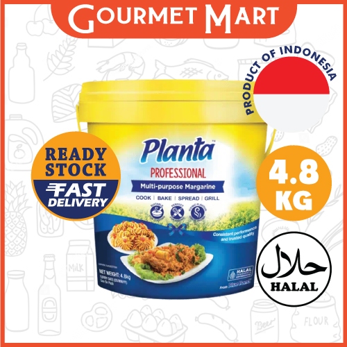 PLANTA CHEF 4.8KG HALAL | Shopee Malaysia