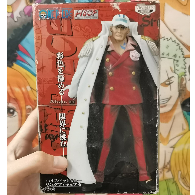 Banpresto One Piece HSCF Akainu Sakazuki Red Dog Figures Toy Little ...