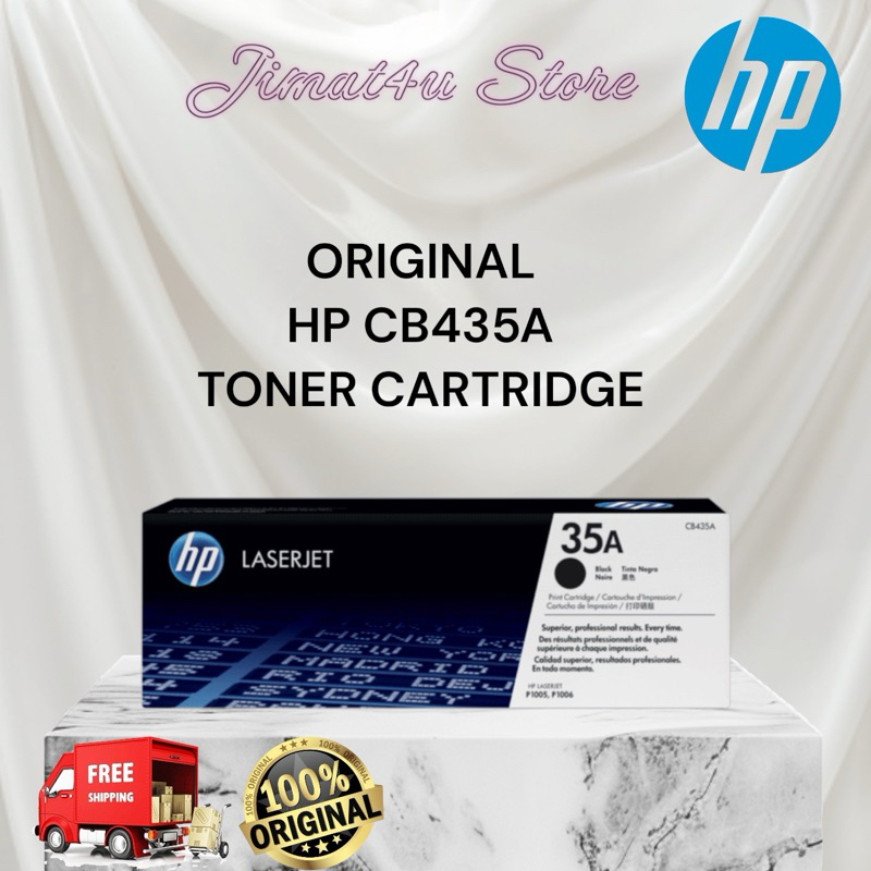 HP CB435A 435A 35A Black Original LaserJet Toner Cartridge | Shopee ...