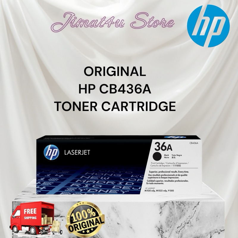 HP CB436A 436A 36A Black Original LaserJet Toner Cartridge | Shopee ...