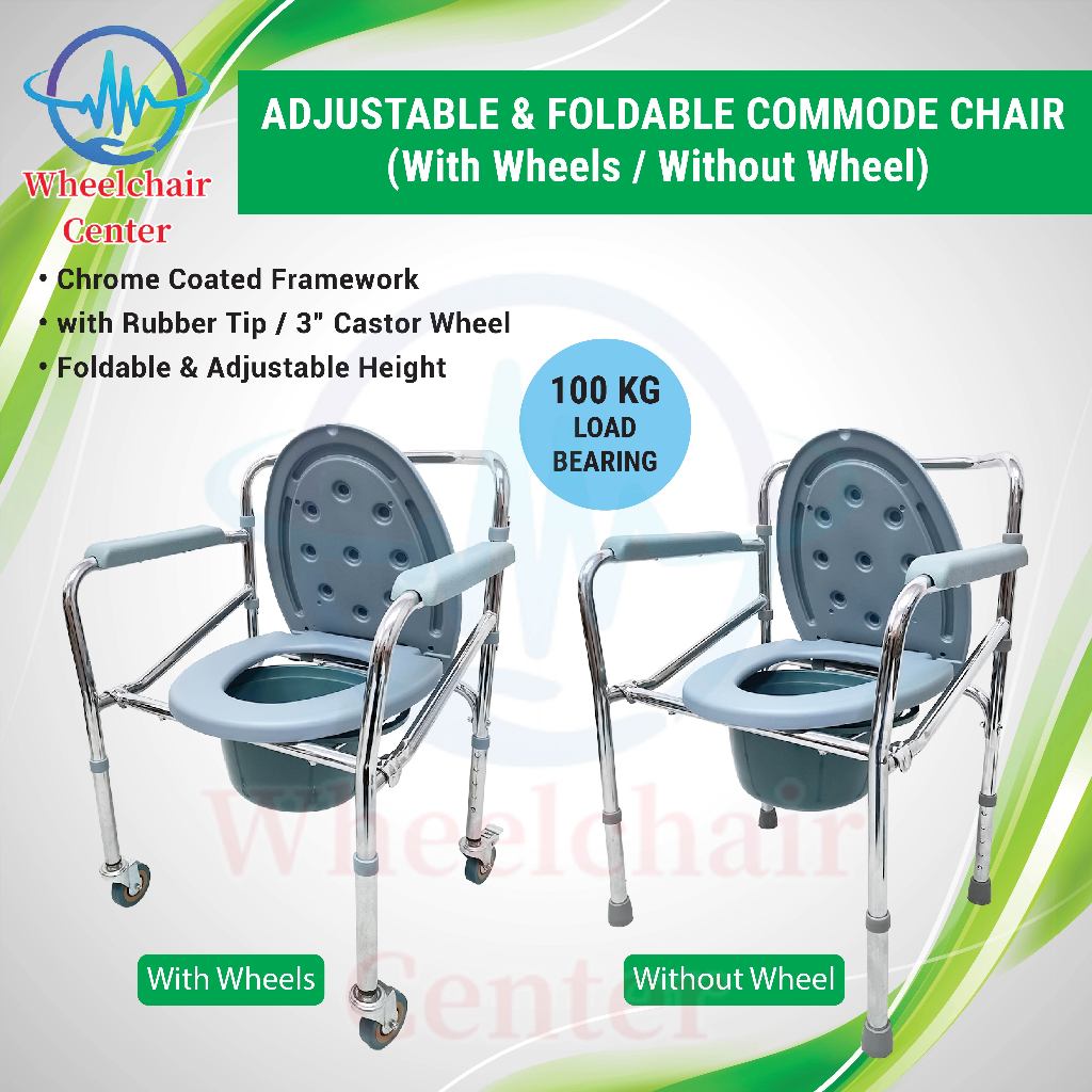 Chrome Adjustable & Foldable Commode / Mobile Commode ( With Wheel ...