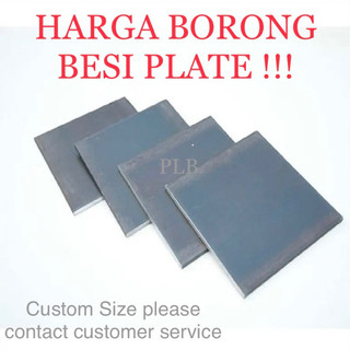 Mild Steel Plate Papan Besi 1mm/1.5mm/2mm/2.6mm/3mm/4mm/5mm/6mm/8mm/9mm ...