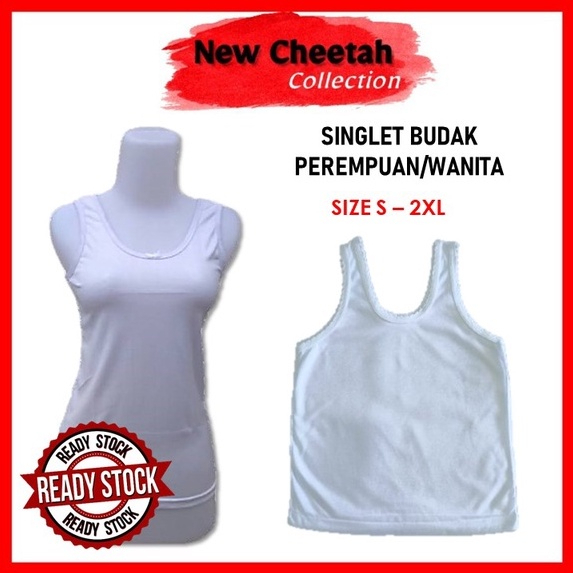 Singlet Budak Perempuan Dan Dewasa Size S-2XL / Singlet Putih Kanak ...