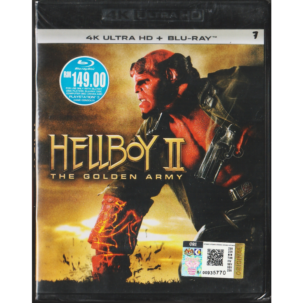 4K BLURAY : HELLBOY 2 THE GOLDEN ARMY ( ORIGINAL 4K + NORMAL BLURAY ...
