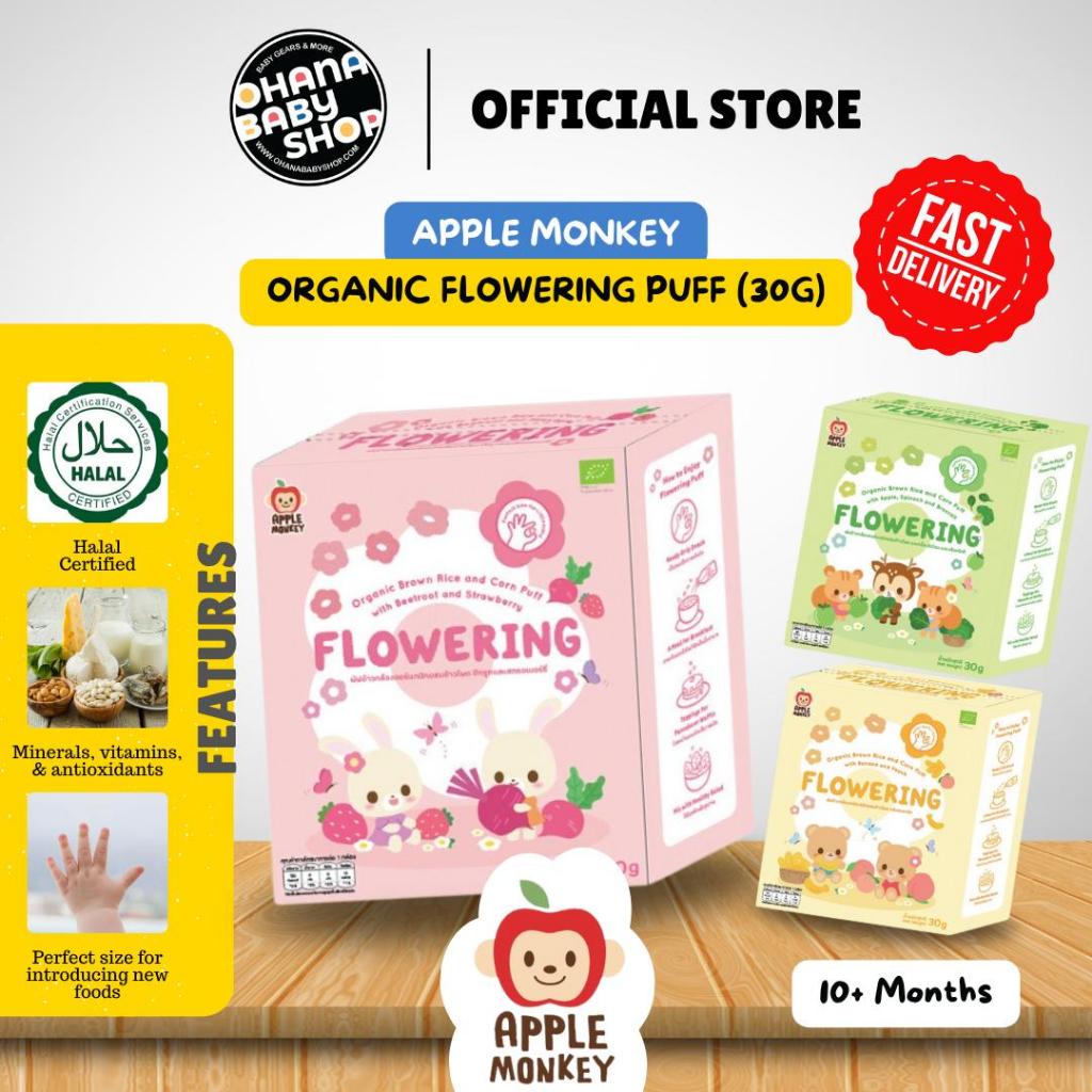Apple Monkey Flowering Organic Brown Rice and Corn Puff 30g | Shopee ...