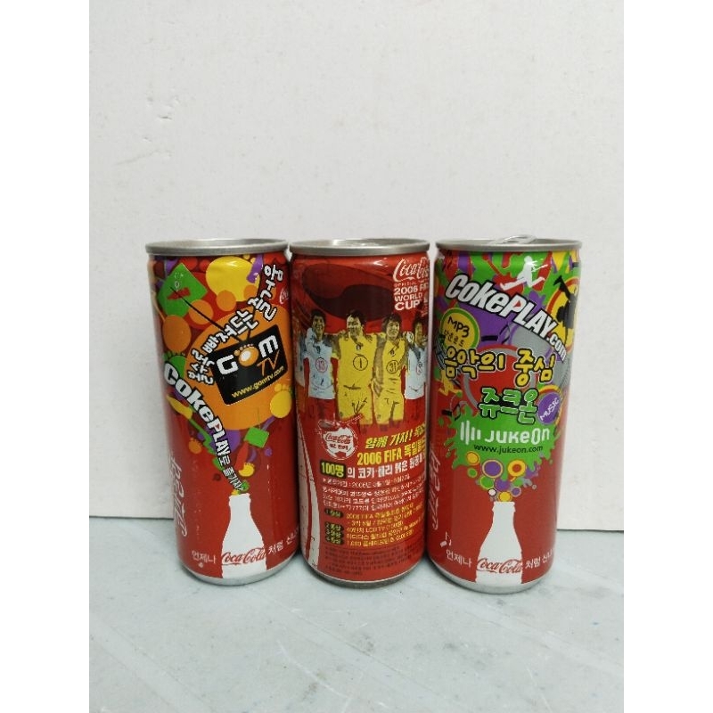 Coca Cola Coke Korea Empty can set (BU) | Shopee Malaysia
