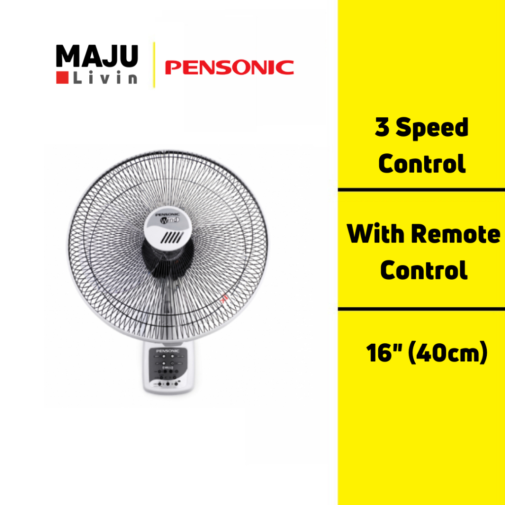 Pensonic WALL FAN 16″ W REMOTE CONTROL | PWF-4801R | Shopee Malaysia