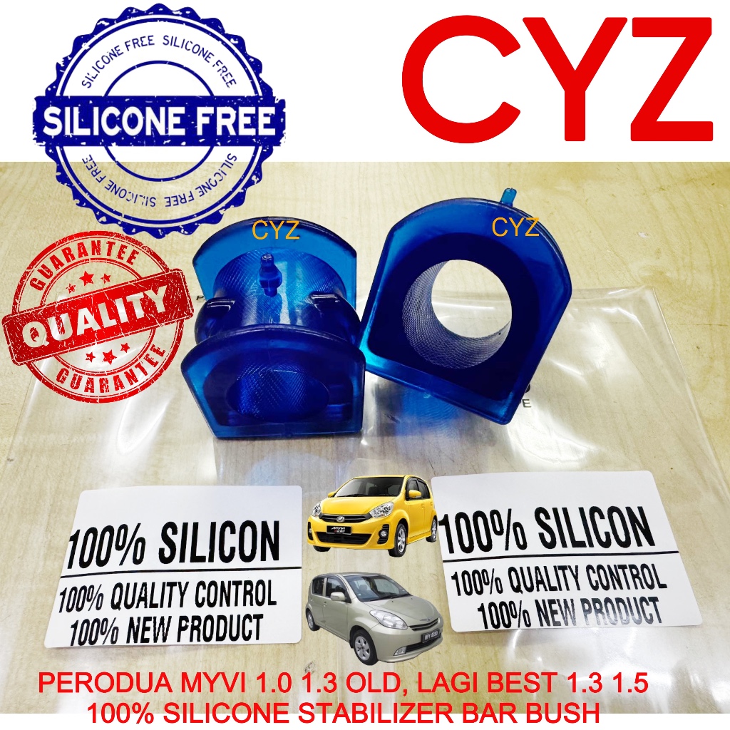 (1 Pair) Front Stabilizer Bar Bush PERODUA MYVI 1.3 OLD, MYVI 1.3 1.5 ...