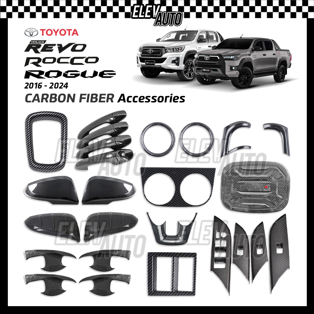 Toyota Hilux Revo Rogue Rocco 2016 - 2024 CARBON FIBER Interior ...