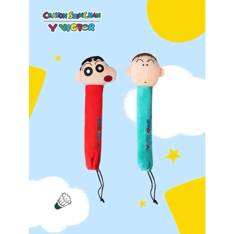 VICTOR X Crayon Shin Chan Badminton Racket Handle Cover | Shopee Malaysia