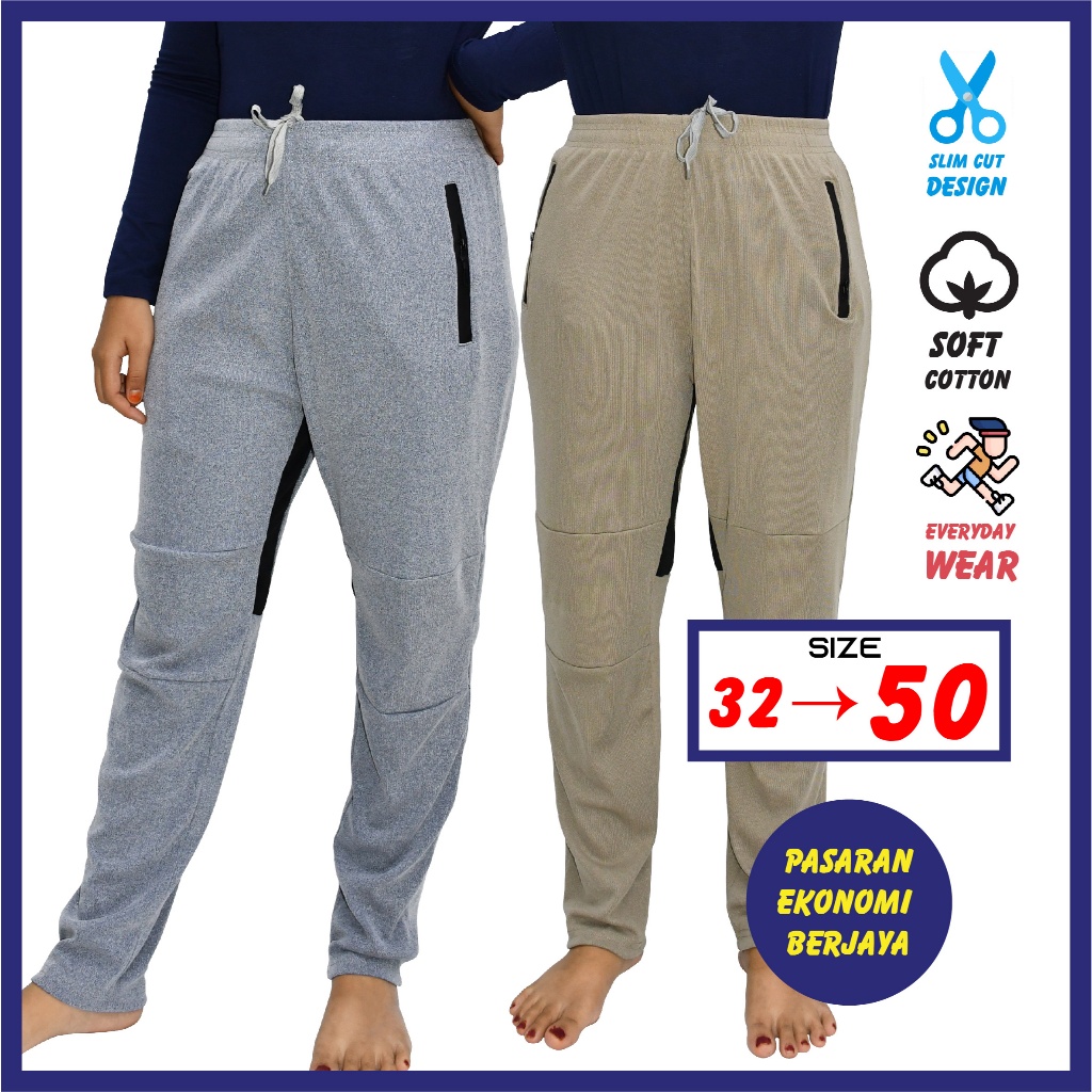 SELUAR TRACK 8069#/ SLIM FIT TRACKSUIT UNISEX TRACK BOTTOM BUDAK DEWASA ...