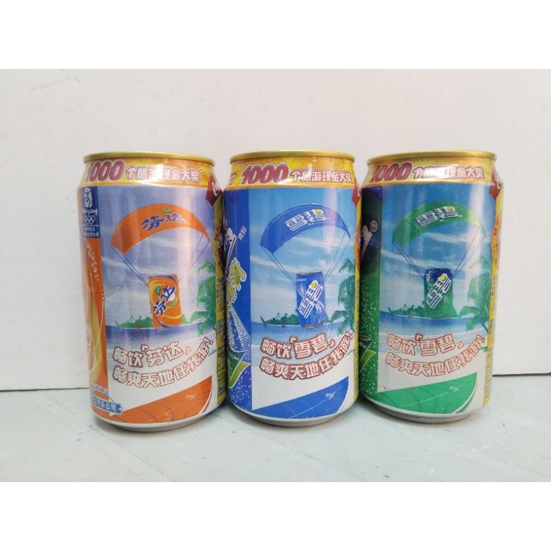 China Sprite Mirinda Empty coke can set (CE) | Shopee Malaysia