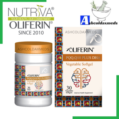 Nutriva Oliferin PQQ Q10 Plus DHA 30's | Shopee Malaysia