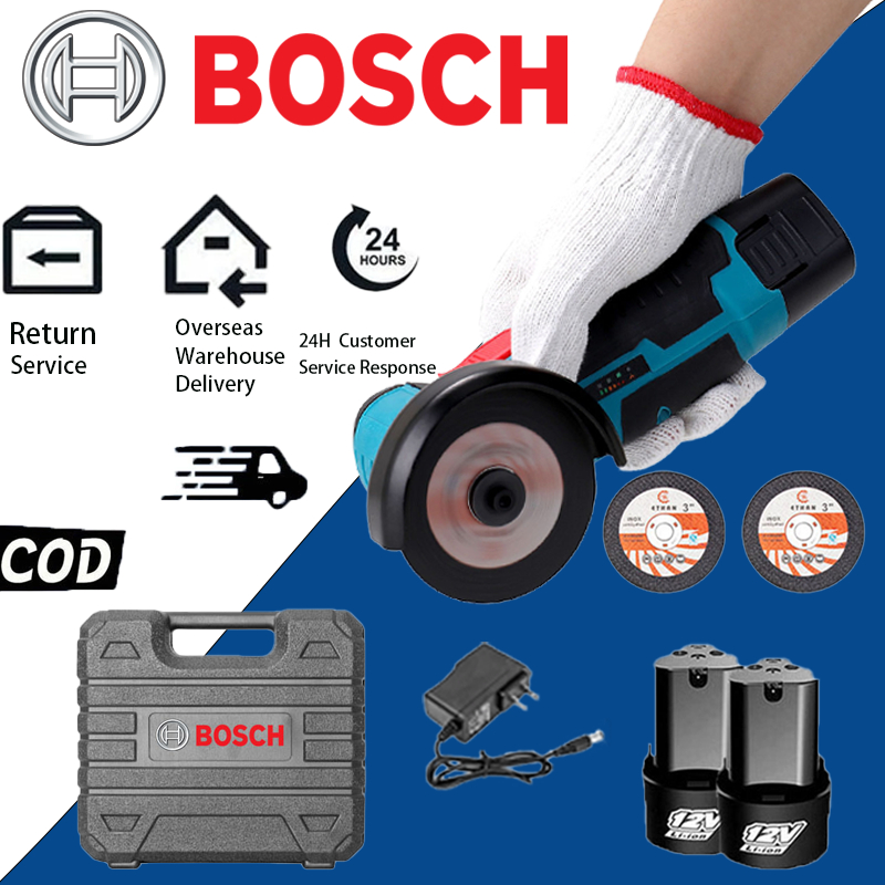 Bosch grinder rechargeable lithium battery 3 inch portable cordless ...