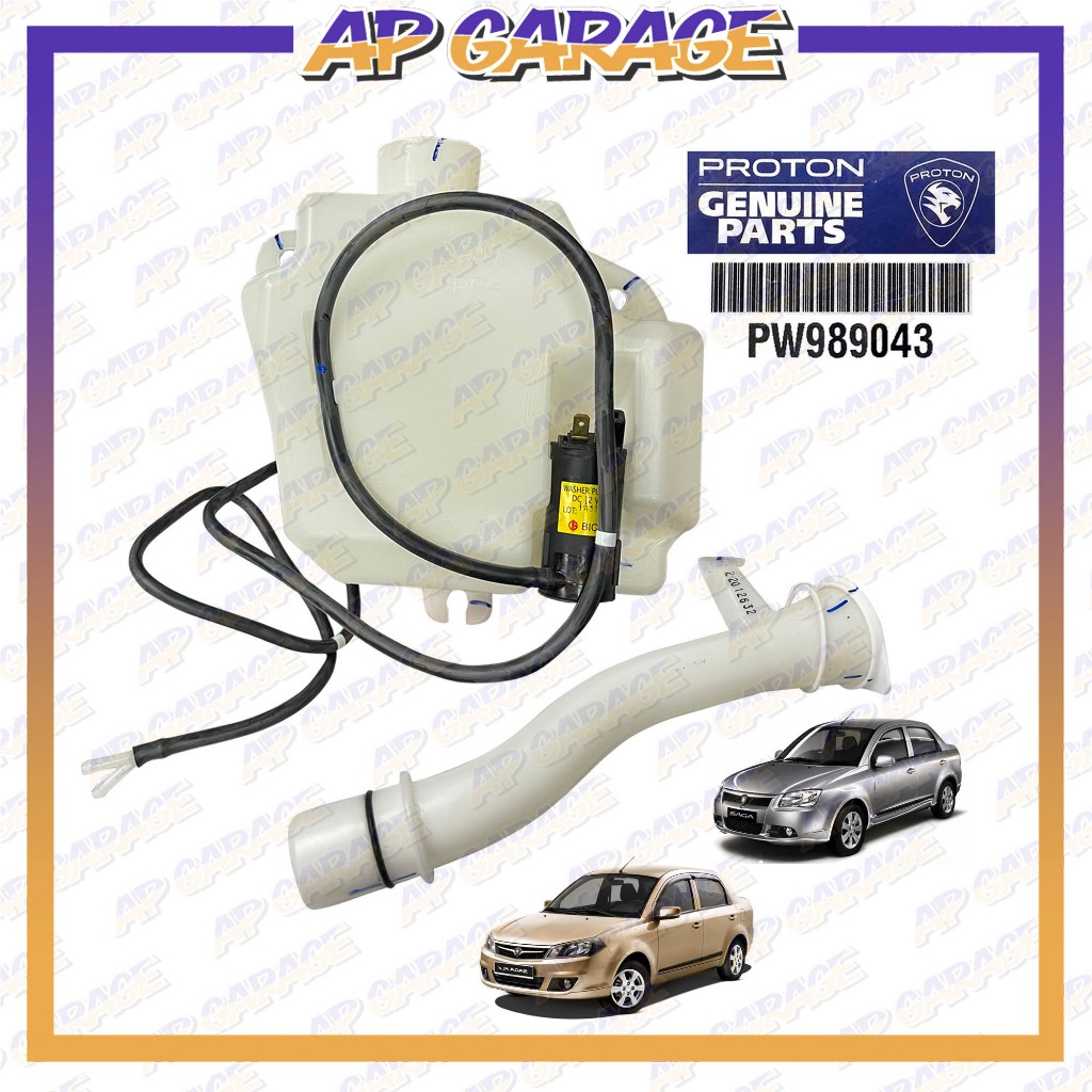 Proton Saga BLM FL FLX Original Genuine Parts Wiper Water Washer Tank ...