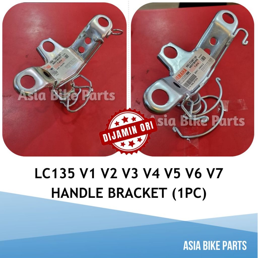 Yamaha Original LC135 V1 V2 V3 V4 V5 V6 V7 Handle Bracket Tapak Steering - 1S8-F3461-00 / 55C ...