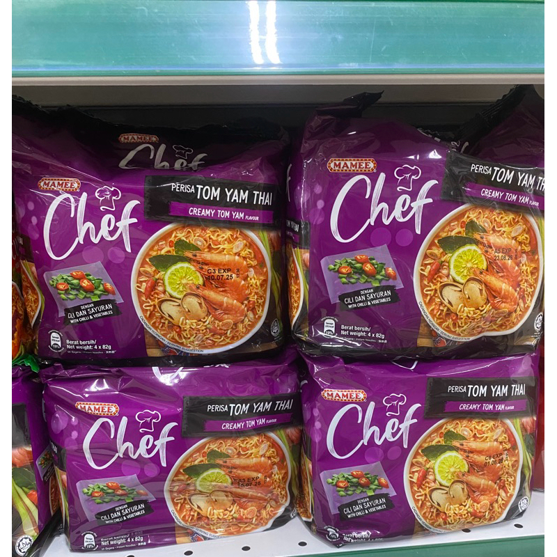 MAMEE TOM YAM THAI INSTANT NOODLES HALAL MEE SEGERA | Shopee Malaysia