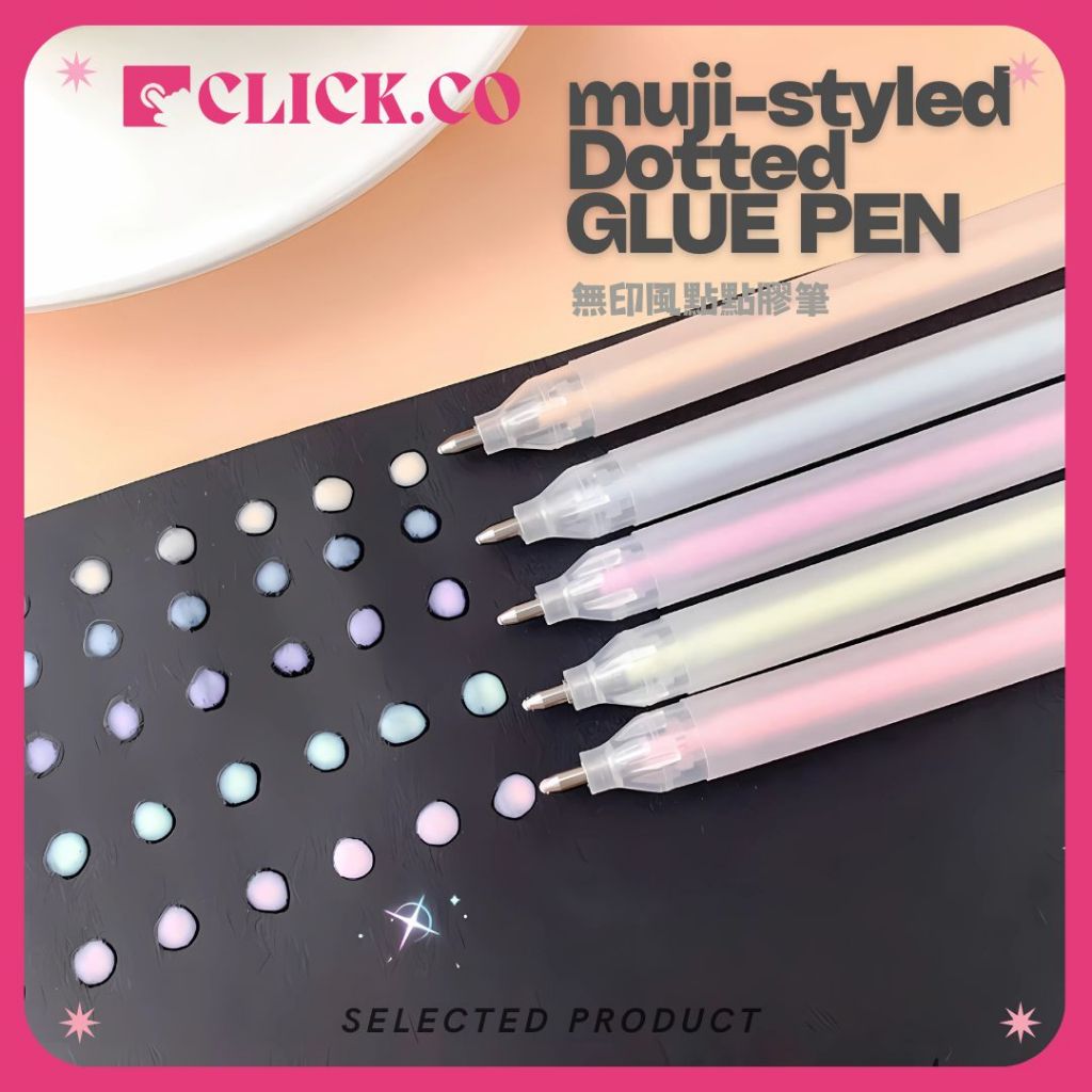 MUJI-style dotted GLUE pen, refillable,quick-drying,pen-shaped glue ...