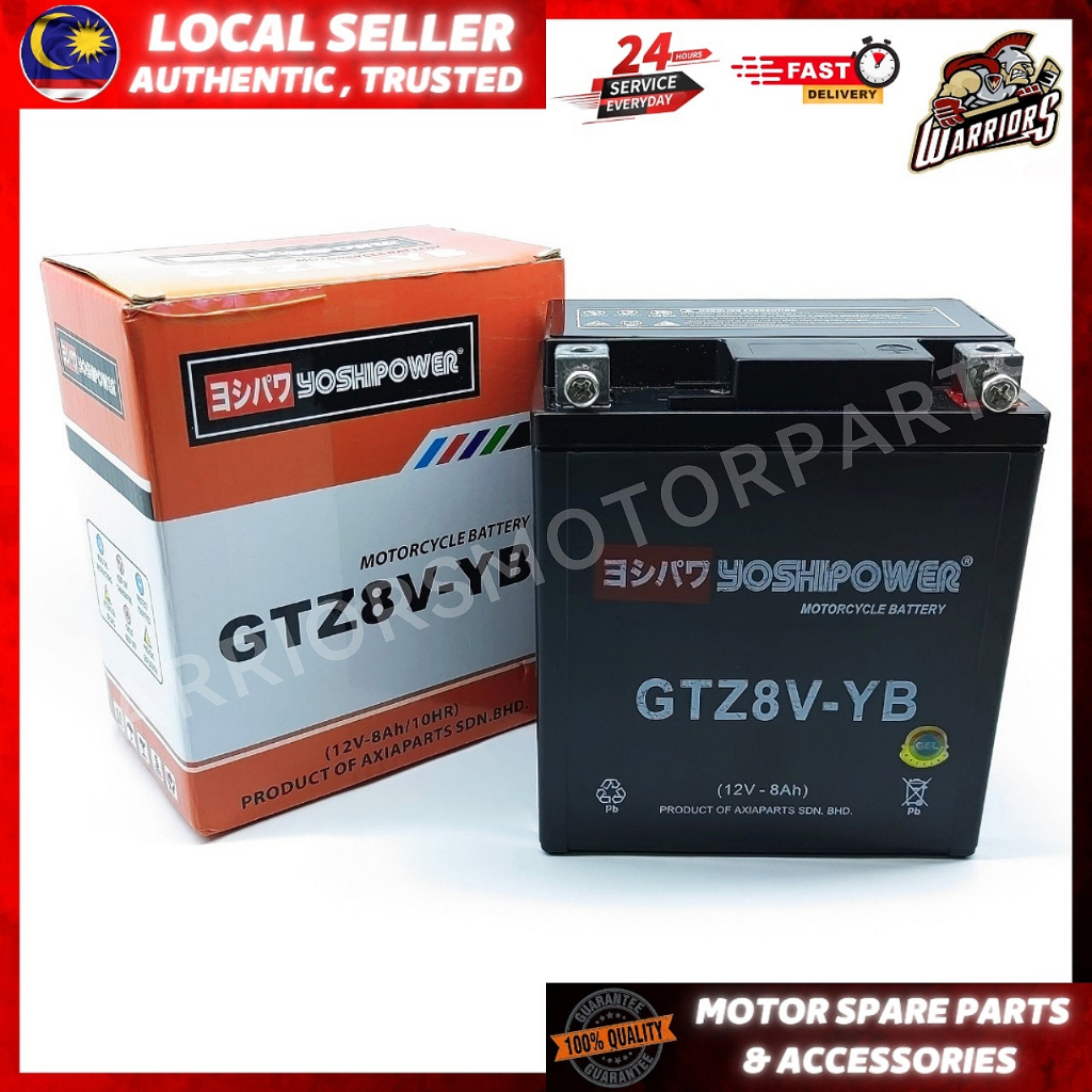 YOSHIPOWER GTZ8V-YB SEALED BATTERY XMAX 250/XMAX 300/R25/MT25/CB300R ...