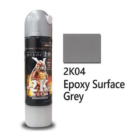 SAMURAI SPRAY PAINT 2K04 / 2K08 (400ML) 2K01P / HI-TEMP BLACK (300ML ...