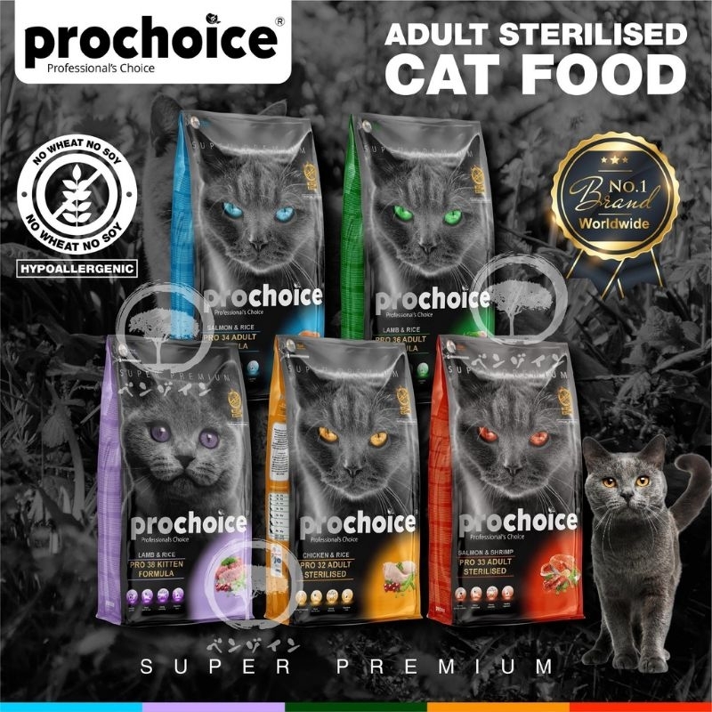 prochoice 15kg cat food (packing with box) | Shopee Malaysia