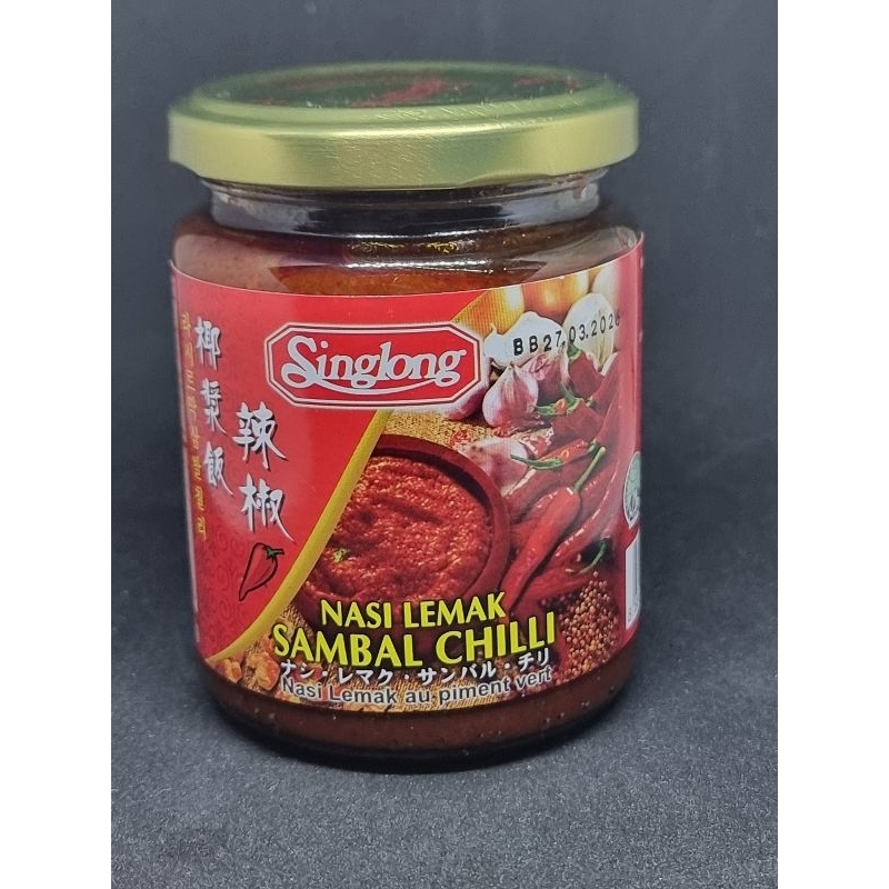 Singlong Nasi Lemak Sambal Chili 230g | Shopee Malaysia