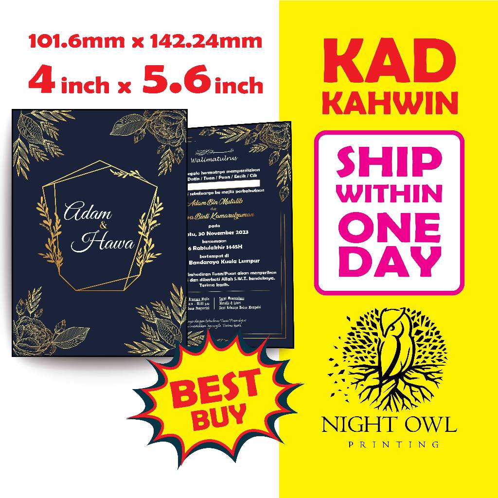 Kad kahwin Printing 4inch x 5.6inch size ( Print Sahaja ) | Shopee Malaysia