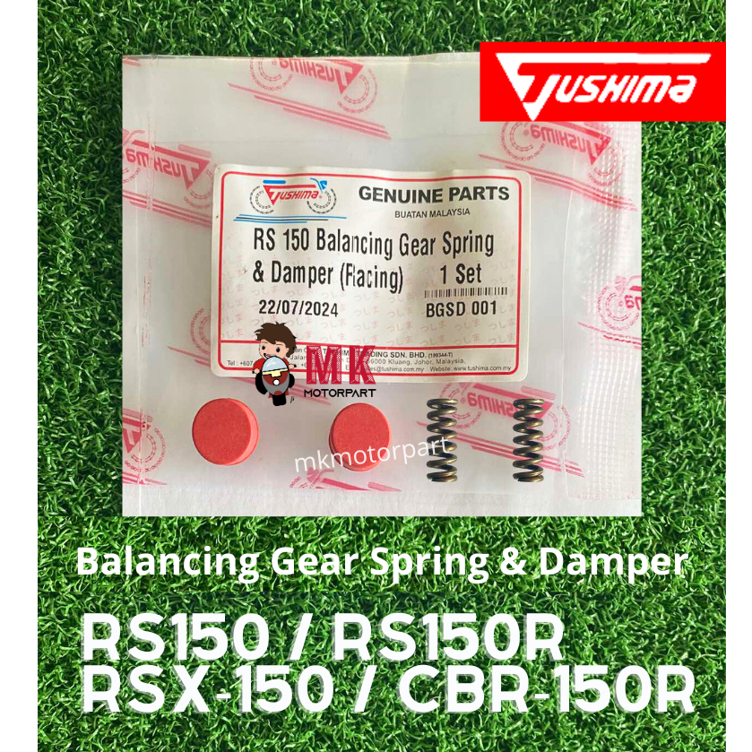(Tushima) RS150 BALANCING GEAR SPRING & DAMPER (RACING) Honda RSX 150 ...