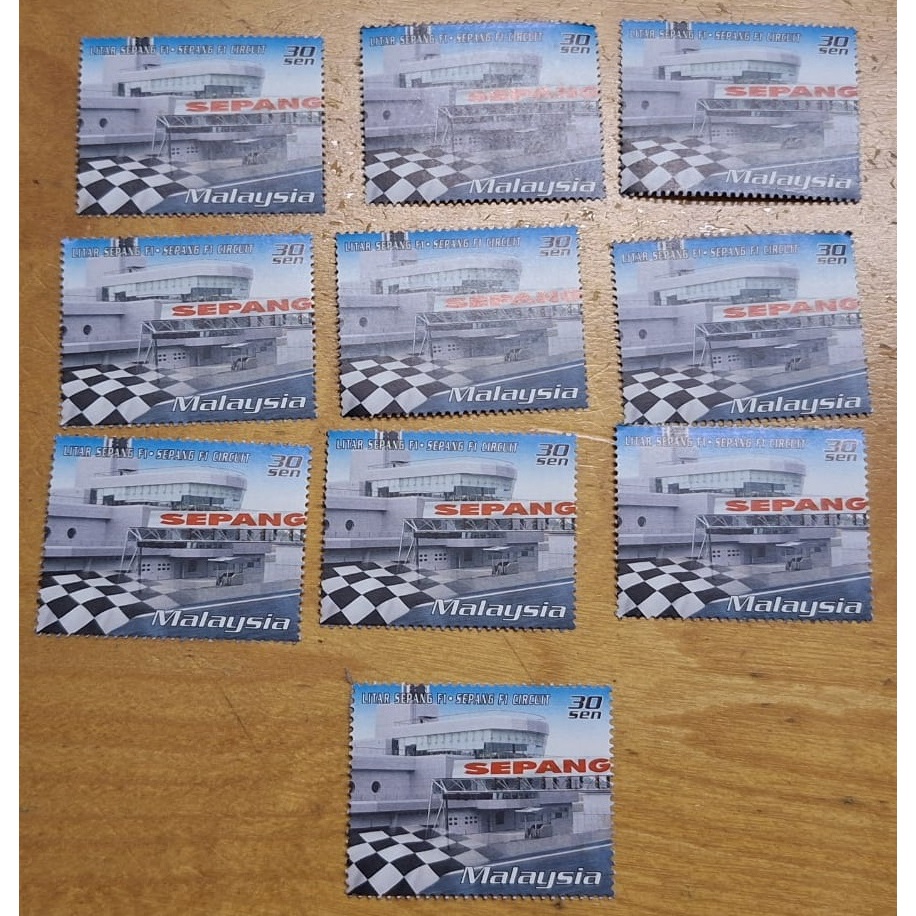 Postage Stamp Mint Setem Pos Baru 30 sen 30c 30 cents F1 Sepang Car ...