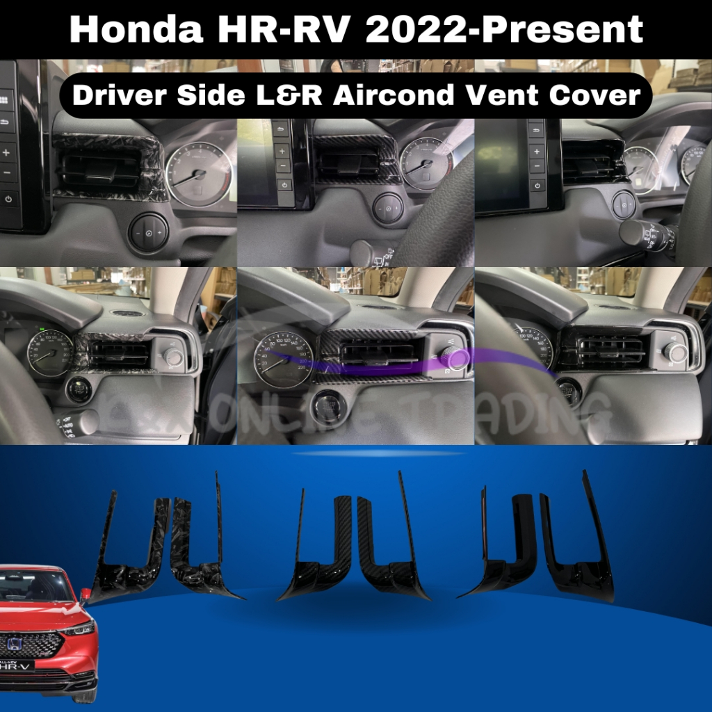 Honda HRV HR-V RV 2022-2024+ Forged Carbon Trim/Glossy Black Driver ...