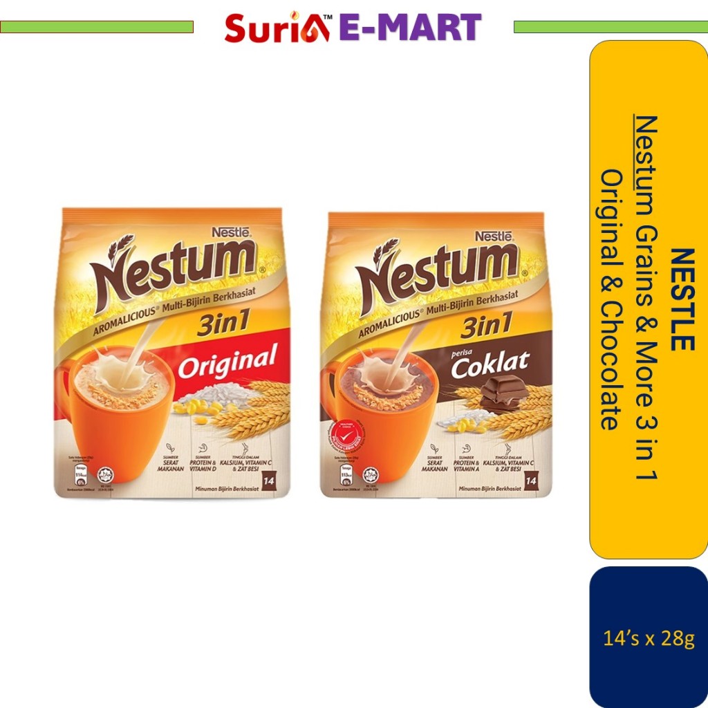 Nestum Grains & More 3 in 1 (Original / Chocolate) 14's x 28g | Shopee ...