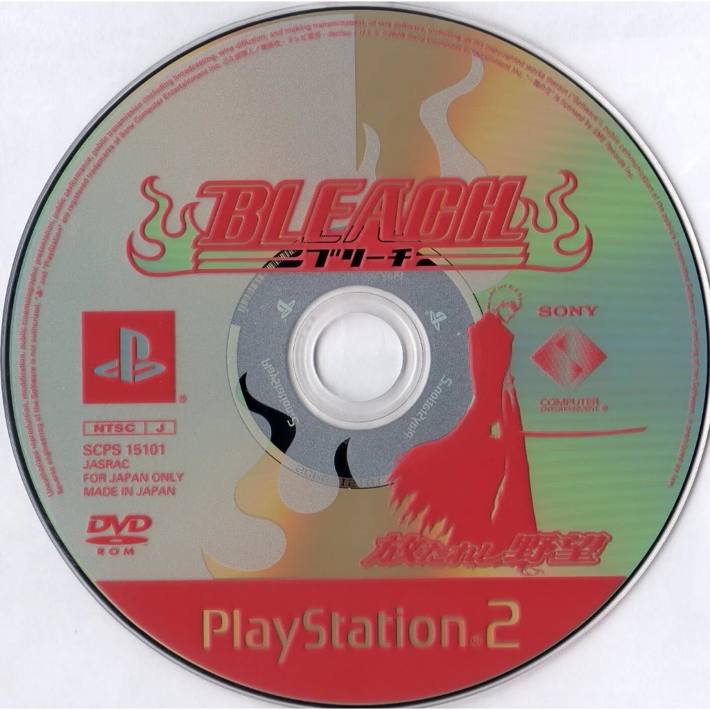 PS2 Bleach Hanatareshi Yabou (JEPUN) DVD GAMES | Shopee Malaysia