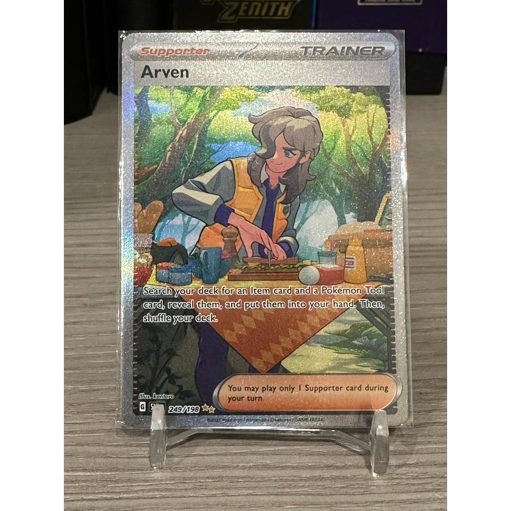 Pokemon TCG Arven - 249/198 - Special Illustration Rare | Shopee Malaysia