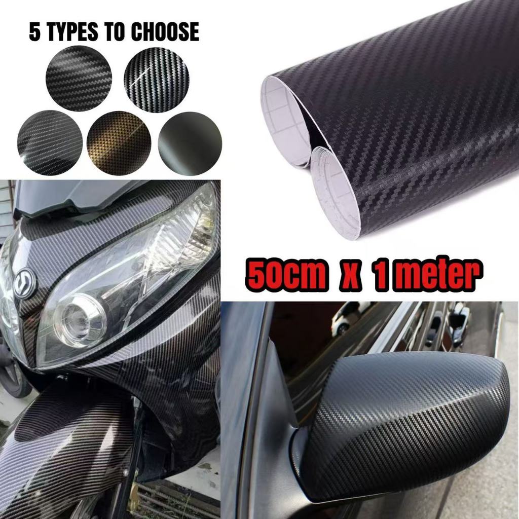 50CM x 1METER High Glossy Shiny Carbon Fiber Vinyl Sticker Wrap DIY ...