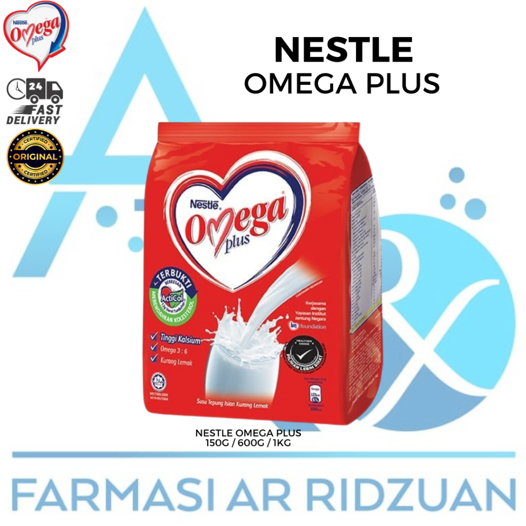 Nestle Omega Plus 150g / 600g / 1kg | Shopee Malaysia