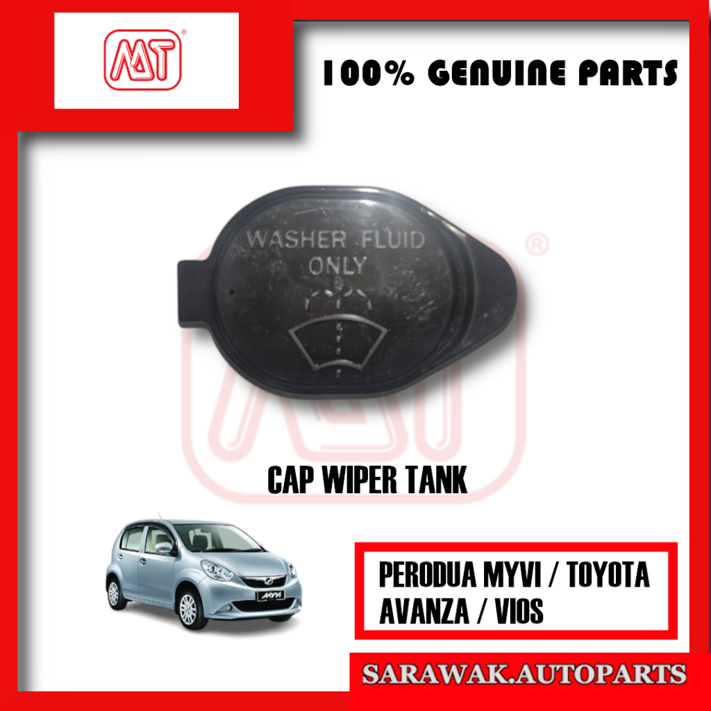 Perodua Myvi Toyota Avanza / Vios Wiper Washer Tank Cap | Shopee Malaysia