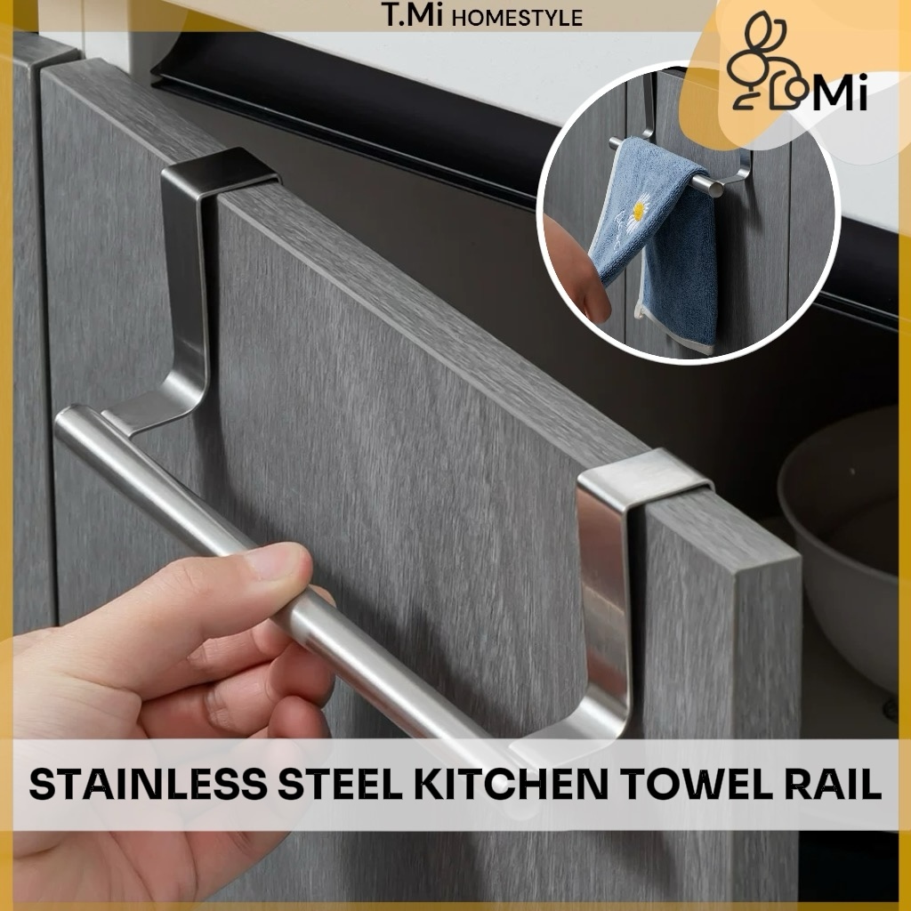 TMi Rack Stainless Steel Kitchen Cabinet Door Towel Rack Seamless ...