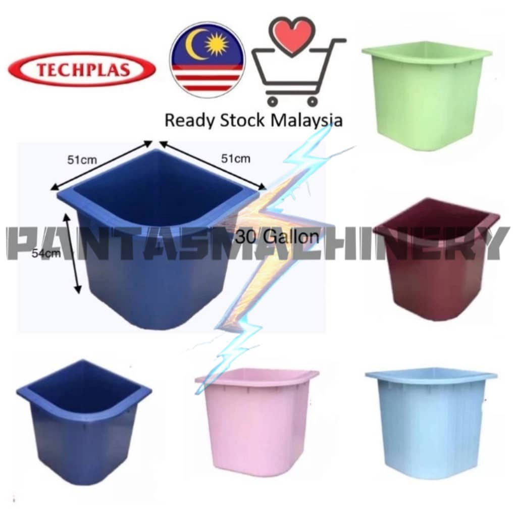 50 Gallon Water Tub Polymate Tank / Kolam Air 50 Gallon/Tong Air Mandi ...