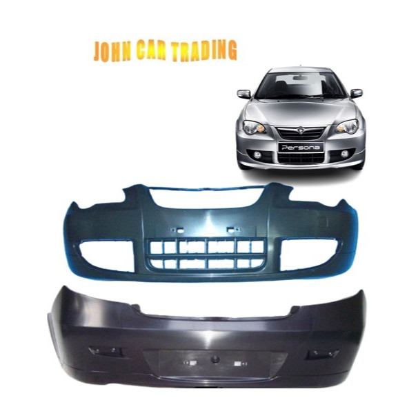 Proton Persona 2007 2008 2009 Front / Rear Bumper Persona Elegance ...