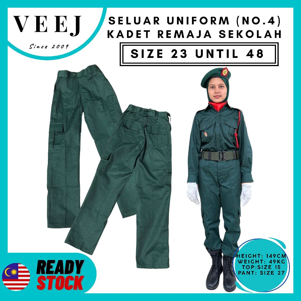 UNIFORM SELUAR TEBAL KRS TKRS KADET REMAJA SEKOLAH HIJAU KADET REMAJA ...