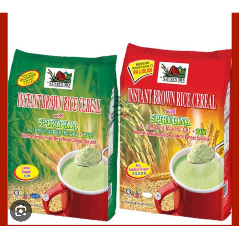 Nature’s own instant brown rice with spirulina 10packets(red/green ...