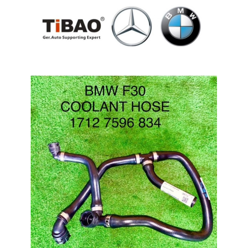 (TiBAO)BMW F30 F20 N13 1.6L RADIATOR COOLANT HOSE N13 ONLY | Shopee ...