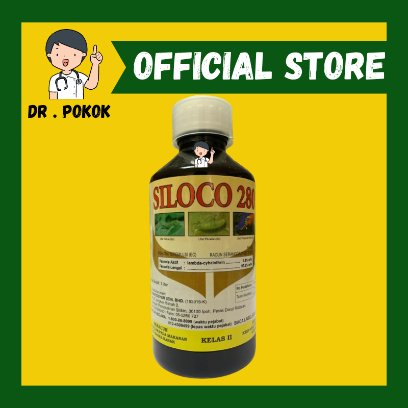 [ORIGINAL] 1L SILOCO 280 Farmcochem (Sama Karate/Alert/Lambada) RACUN SERANGGA ULAT/INSECTICIDE ...