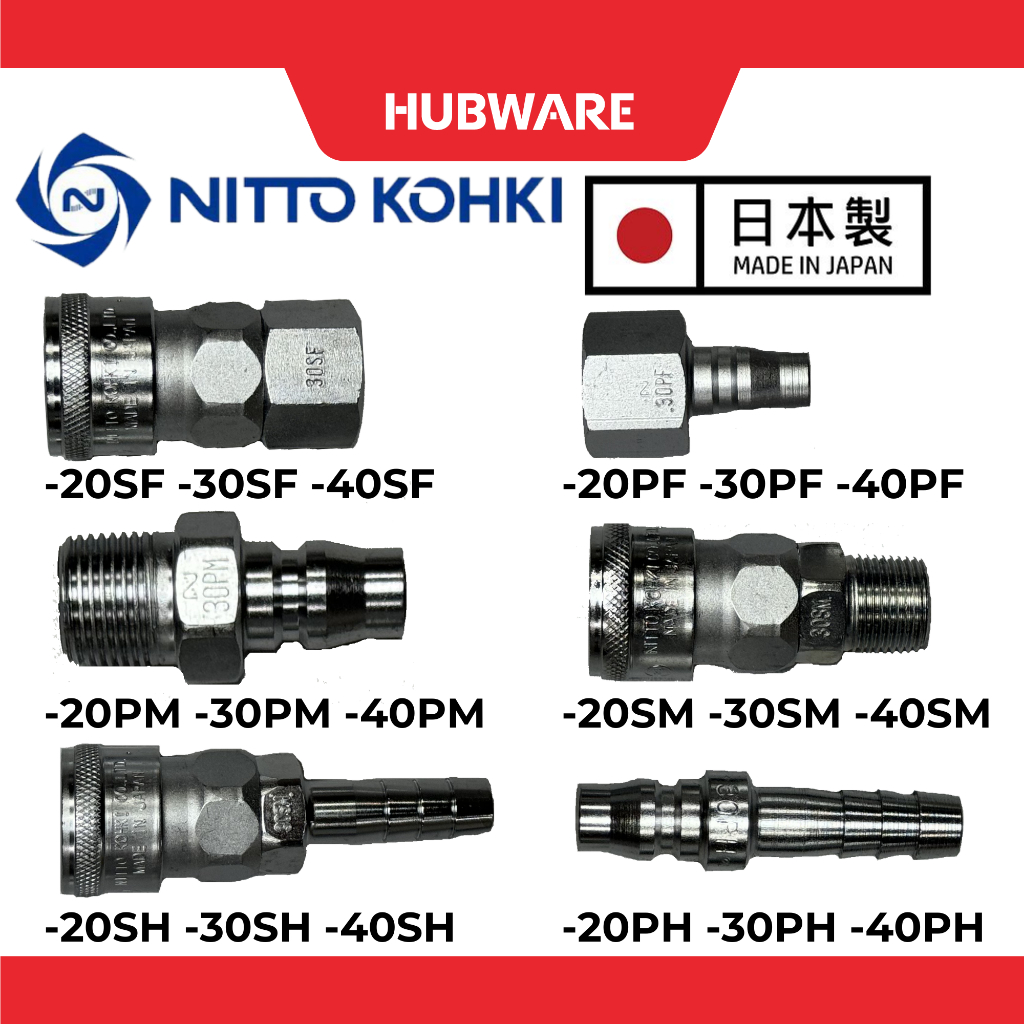 JAPAN Nitto Kohki Hi Cupla Air Coupler PF PM PH SF SM SH Quick Connect Couplings | Shopee Malaysia