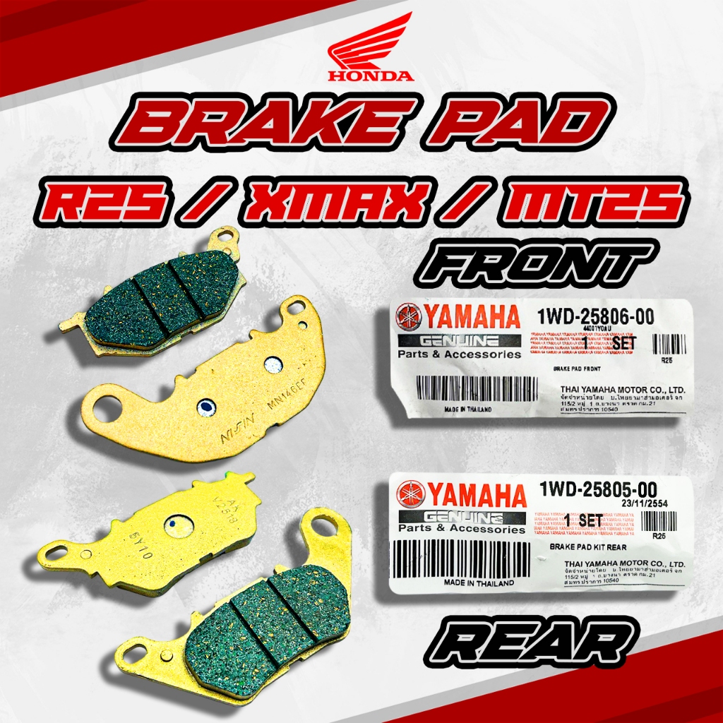 BRAKE PAD YAMAHA R25 / XMAX 250 / MT25 FRONT & REAR ORIGINAL YAMAHA ...