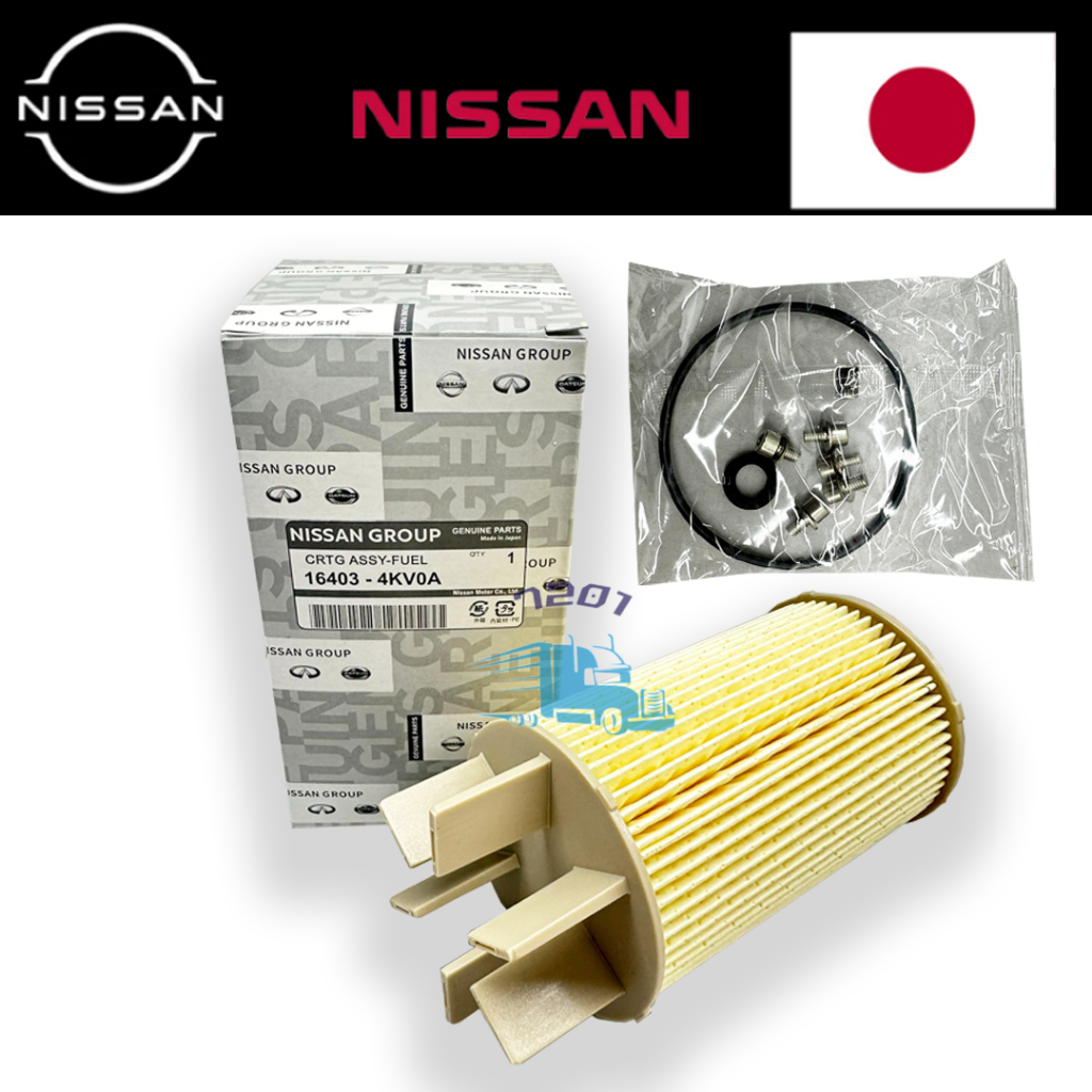 NISSAN 16403-4KV0A DIESEL FUEL FILTER NAVARA NP300 | Shopee Malaysia
