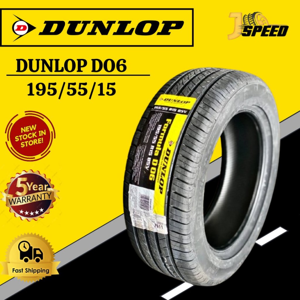 DUNLOP TYRE 195/55/15 FORMULA DO6 | Shopee Malaysia