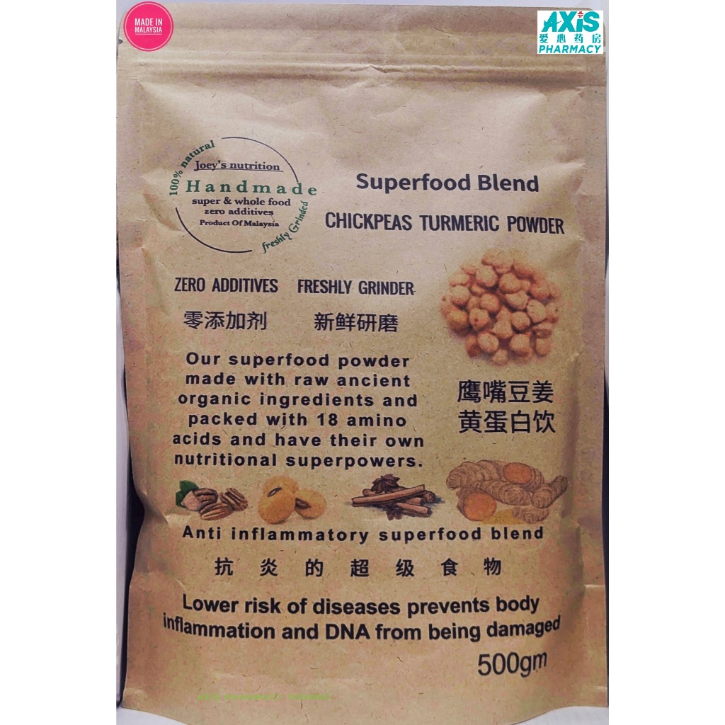 Chickpeas Turmeric Powder Freshly Grinded 500gm EXP: 01/02/2025 ...